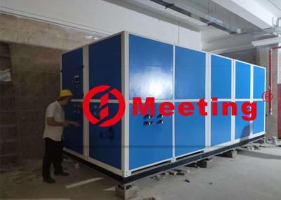 China Air Source Five In One Indoor Swimming Pool Heat Pump With Heating / Dehumidification Fresh Air for sale