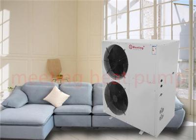 China 420L/h 4.6KW Md50d Cold And Warm Air Commercial Heat Pump for sale