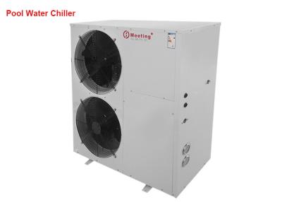 China China manufacturing MDY60D 6HP swimming pool air cooled water chiller for sale