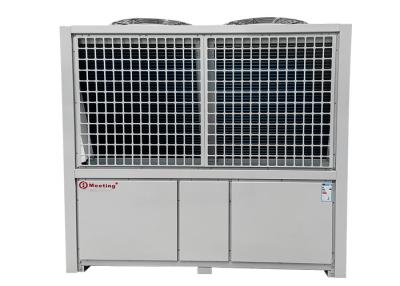 China MD300D 84KW Copeland Compressor Air To Water Heat Pump For Hotel Hot Water for sale