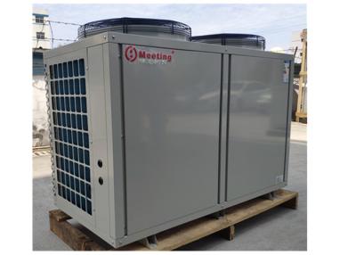 China Meeting MD100D-18 Voltage 380V/60HZ  Hot Selling Air Source Water Heater Heat Pump for Domestic Hot water for sale