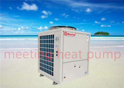 China Md80d 31KW Ultra Low Temperature Air Heating Hot Water Project Heat Pump Unit for sale
