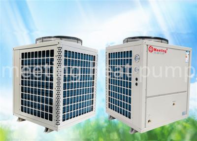 China Md70d 26KW Low Temperature Energy Saving Air Energy Heat Pump Water Heater Commercial Water Heater for sale