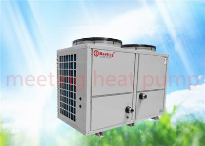 China 42kw Air Source Heat Pump Home And Commercial Swimming Pool Spa Sauna Automatic Heating Constant Temperature Unit for sale