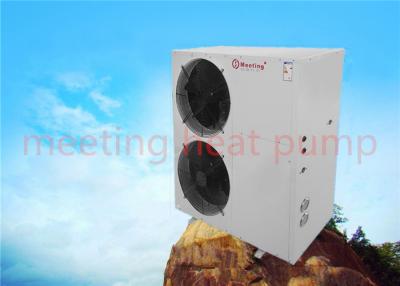 China Md50d energy saving air energy domestic hot water heating project heat pump unit for sale