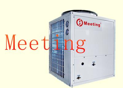 China Meeting 5P 18KW Heating capacity Evi High Temperature Air to Water Heat Pump for sale