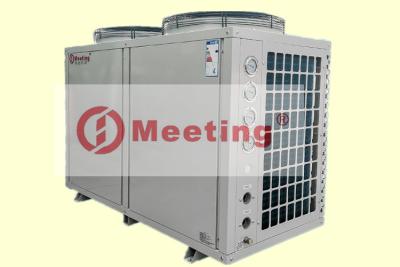 China Commercial 10P Low Temperature hot water system 36.8KW Air Source Water Heat Pump for sale