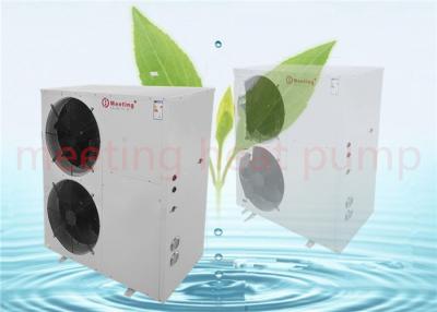 China Md60d Commercial Low Temperature Air Energy Hot Water Circulating Unit for sale