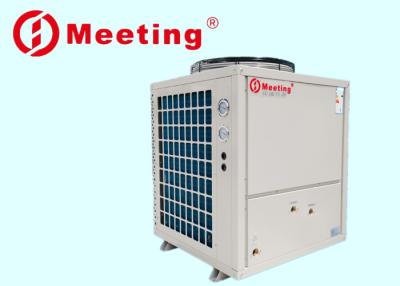 China MD70D-EVI Air to Water Heat Pump Outdoor Installation for Low Ambient Temperature -25C for sale