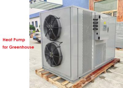 China Customized Heating Cooling Air To Water Heat Pump For Agriculture Greenhouse for sale