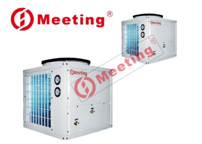 China Meeting 3P-EVI 380V/60Hz Air to water heat pump outdoor installation for low ambient temperature -25C for sale