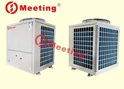 China MD50D-26 EVI 380V/60Hz Air to water heat pump outdoor installation for low ambient temperature -25C for sale
