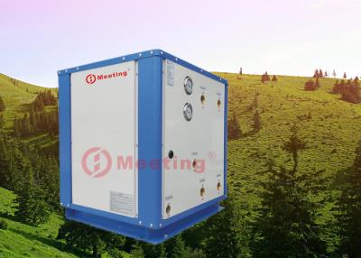 China MDS50D 19KW Water to water heat pump with heating, cooling and hot water functions for sale