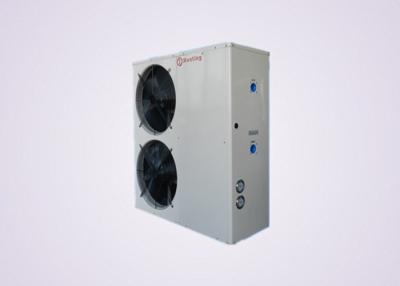 China Meeting R32 refrigerant swimming heat pump water heaters, wifi APP control CCC for sale