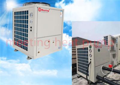 China Md50d Air Source Heat Pump Unit Air Cooling Module Unit Outdoor Installation Low Ambient Temperature - 25C for sale