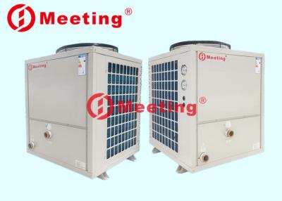China Meeting MDY70D titanium jacuzzi spa 28kw big swimming pool project heat pump air to water for sale