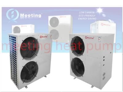 China Air Source Heat Pump Unit Ultra Low Temperature Air Energy Heat Pump 5P Single System Circulating Hot Water for sale