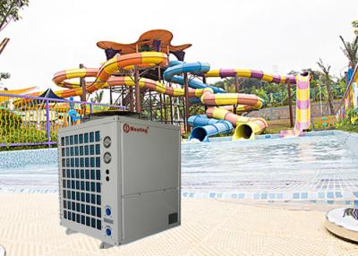 China LCD Finger Touch Wifi 8000L/h Swimming Pool Heat Pump for sale