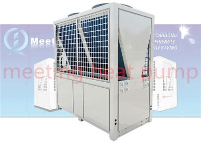 China Water Sand Tank Filter For Hotel Hot Water Project Of 30p Large Air Source Heat Pump Low Temperature Unit for sale