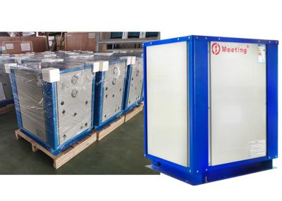 China meeting mds60d pompa di calore waterwater source heat pump with 21KW heating capacity for sale