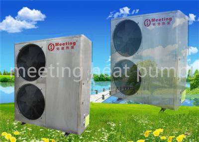 China Md50d Air Source Heat Pump Unit Ultra Low Temperature Air Energy Heat Pump Stainless Steel Sheet Metal for sale