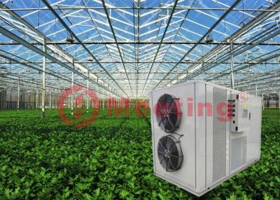 China Meeting no moq agricultural greenhouse factory air source heat pumpcooling heating system 60kw 380V/50Hz for sale