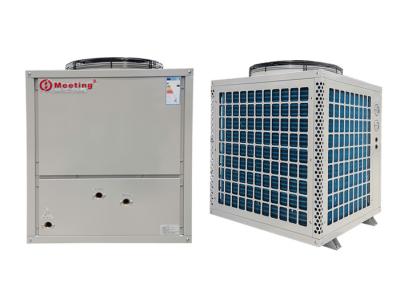 China 28KW Water Source Jacuzzi Swimming Pool Heat Pump Heater With Titanium Heat Exchanger for sale
