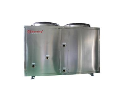 China Air Source Swimming Pool Heat Pump Stainless Steel R32 R410A EVI Air To Water for sale