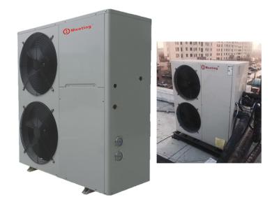 China Md50d Meeting Air Source Air Water Home Heat Pump Monoblock for sale