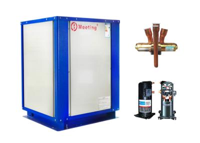 China mds30d domestic geothermal heat pump water heater inverter for sale