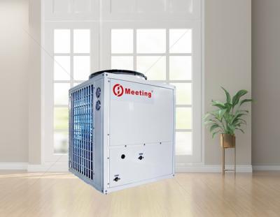 China Meeting MD50D high efficiency commercial hot water application house/hotel heat pump heater solar panels heating pump CE for sale