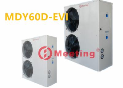 China Meeting MDY60D-EVI Heating capacity 25KW  Efficient Energy-Saving Heater for Outdoor Swimming Pool for sale