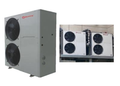 China MD60D 21KW hydronic heat pump air water heating and sanitary for sale