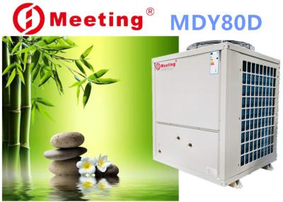 China CE certificate Meeting MDY80D swimming pool heat pump heater 38 kw for hot tubs and swim spa for sale