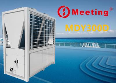 China Meeting MDY300D Automaticlly Defrosting Swimming Pool Heat Pump Lower Running Noise 42kw Heating Capacity for sale