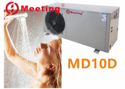 China MD10D 3.2KW air energy domestic hot water heating project heat pump unit for sale