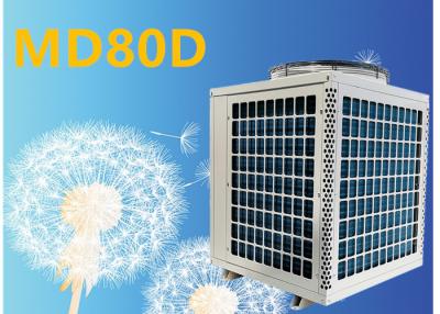 China Meeting MD80D 30kw Monoblock Air Source Heat Pump For Sanitary Hot Water for sale