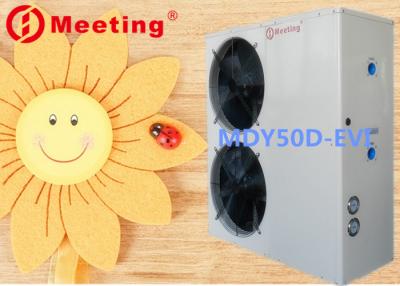 China Guangzhou manufacturers-Meeting MDY50D-EVI  heat pump spa swimming pool for sale