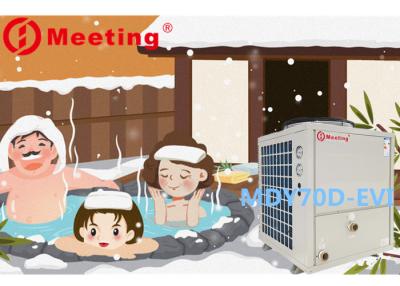 China Guangzhou manufacturers-Meeting MDY70D-EVI  heat pump spa swimming pool   for sale