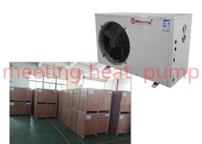 China Meeting The Patent Product Md30d 12kw 220V Air To Water Air Source Heat Pump Water Heater for sale