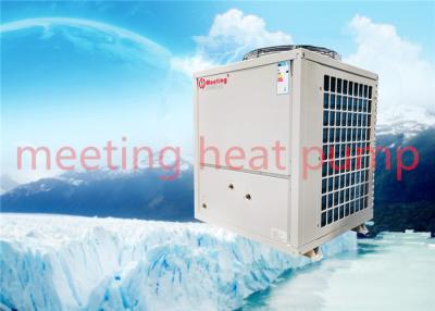 China Meeting Md70d 26kw Low Temperature Air Energy Heat Pump Outdoor Installation Environment Low Temperature - 25C for sale