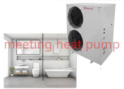 China MDIV50D Side Blown Inverter Heat Pump Air To Water Heating Cooling Integrated Air Source Heat Pump for sale
