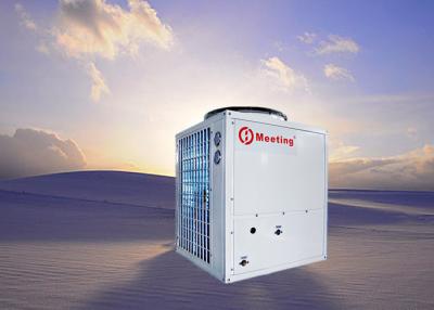 China Polish air source low temperature heat pump EVI triple-effect outdoor water supply heat pump for sale