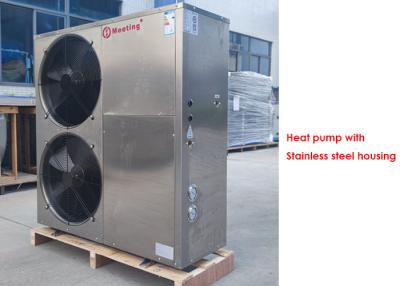 China 3 phase 380V 21KW house monoblock heat pump air water meeting md60d for sale