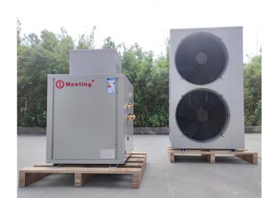 China Meeting -35 degree evi air to water heat pump inverter split for floor heating for sale