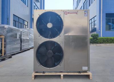 China Meeting MD50D Air Source Heat Pump With Stainless Steel Housing Material for sale