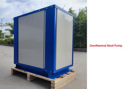 China 7KW mds20d geothermal heat pump water heater with auto defrosting for sale