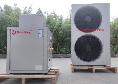 China Meeting MD50D 110V~480V Split Inverter Heat Pump air to water for sale