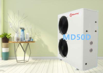 China Meeting MD50D Cold Warm Air 420L/H 4.6KW Commercial Heat Pump for sale