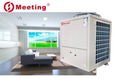 China Meeting MD70D Solar Air Source Heat Pump With Domestic Hot Water / Central Heating / Air Conditioning Cooler  Ccc for sale